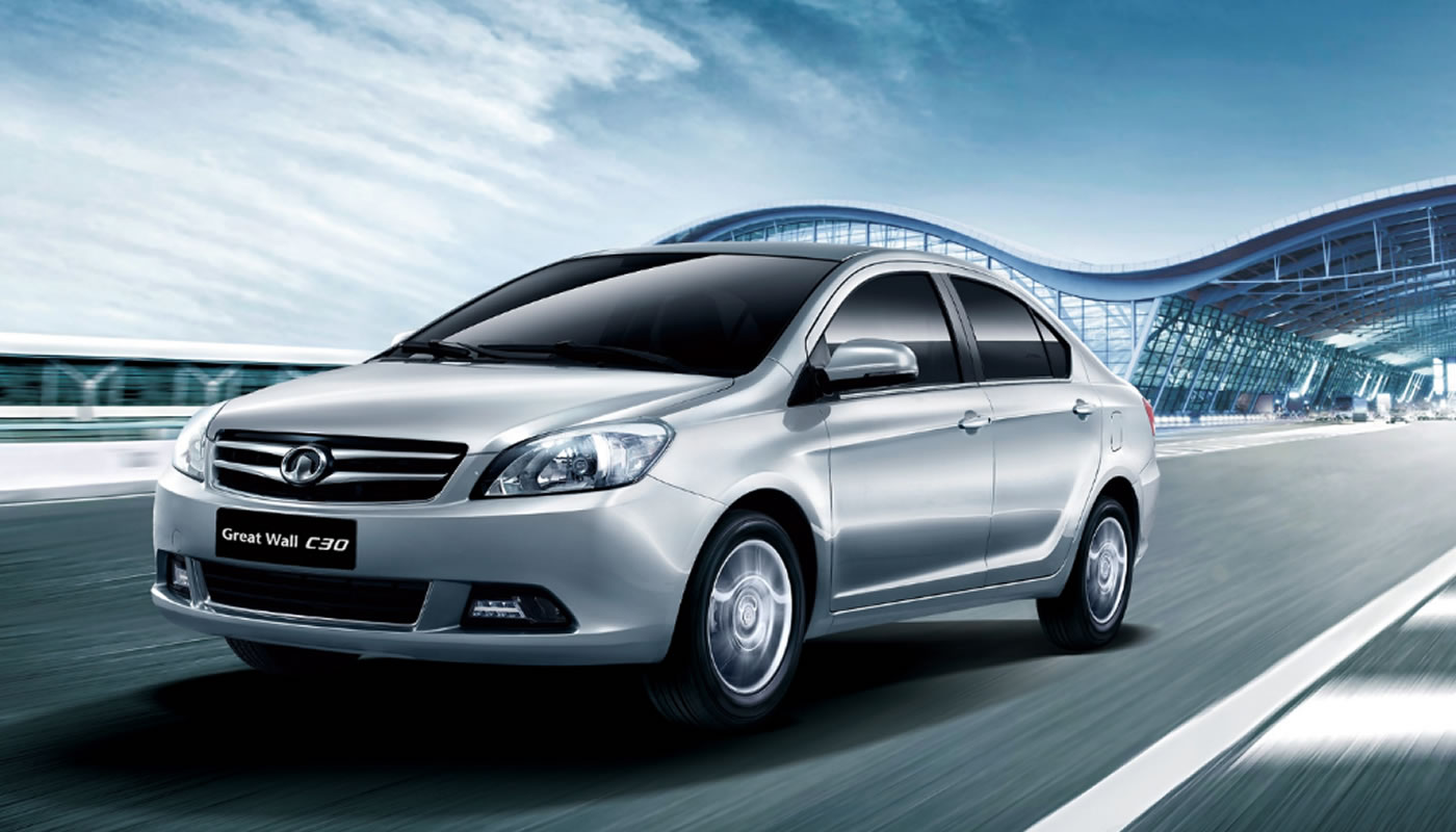 Nitro.pe - Great Wall presenta su renovado sedán Voleex C30