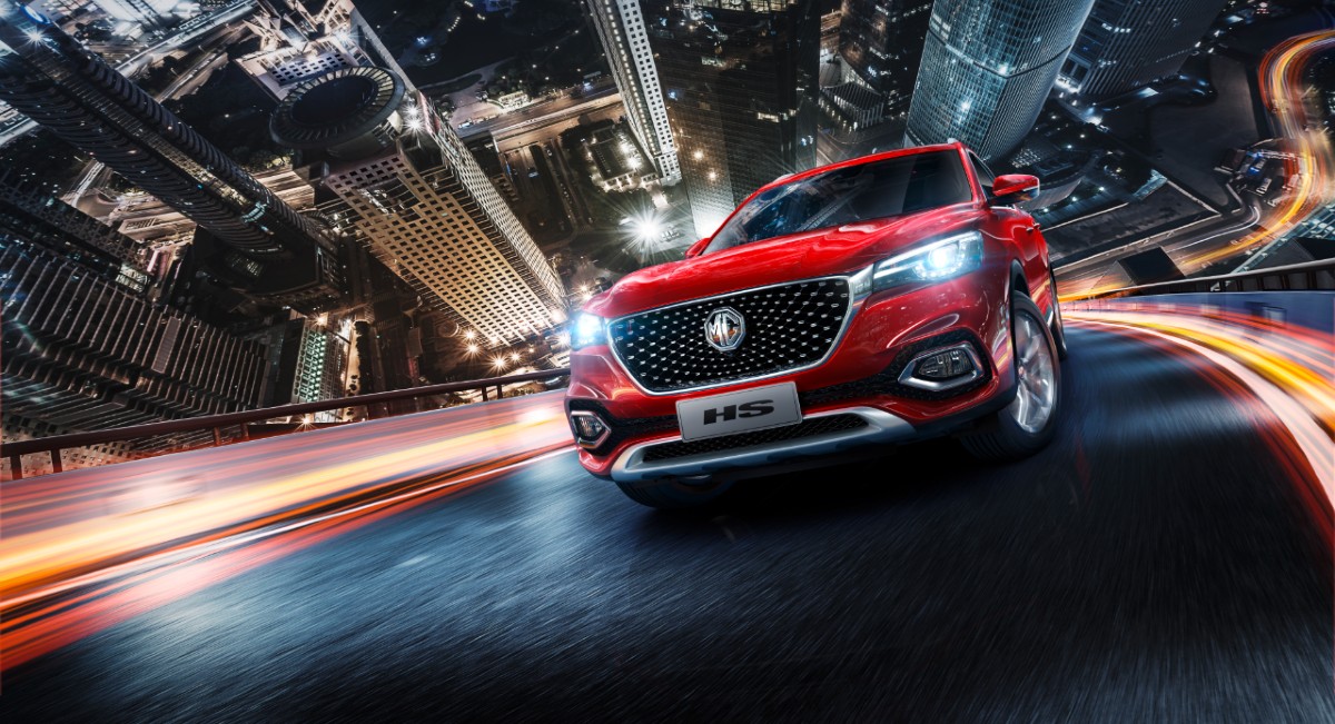 Morris Garages HS 2020