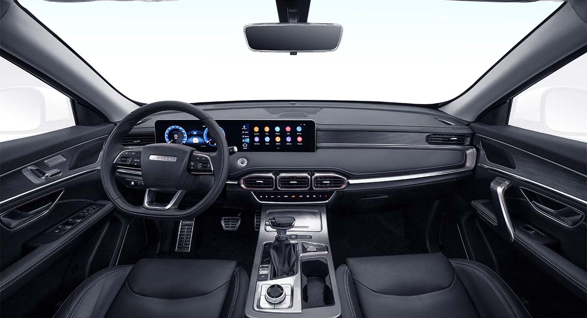 Nitro.pe - Jetour X70 Plus