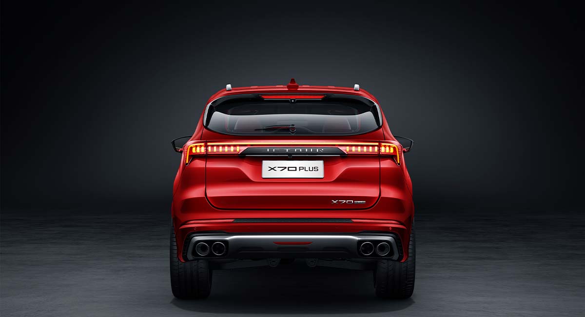 Nitro.pe - Jetour X70 Plus